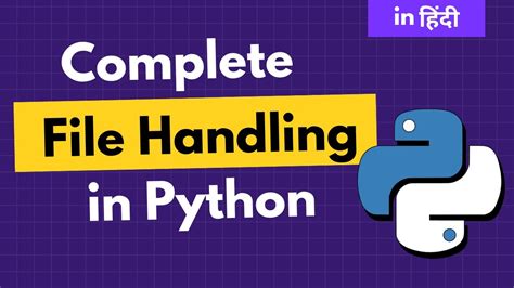 File Handling In Python YouTube