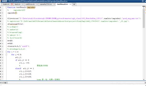 【论文复现教程——第一期】3dgnn3d Graph Neural Networks For Rgbd Semantic Segmentationhha是什么文件 Csdn博客