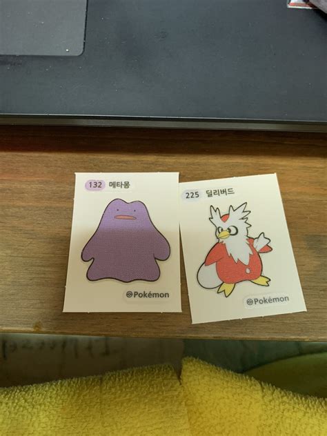 오늘의 스티커 포켓몬 에펨코리아