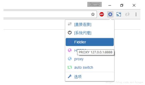 代理神器fidder Csdn博客 代理神器fidder Csdn博客