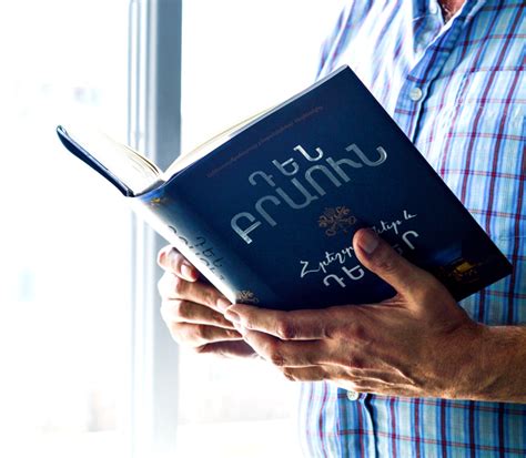 Հրատարակչության մասին