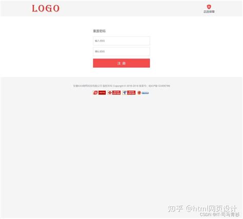 基于html 服装商城 电商项目项目的设计与实现（html前端源码和论文设计） 知乎