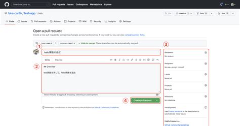 git github handson lectures 08 md at main · hackz inc git github handson · github