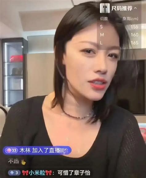 葛荟婕承认蹭汪峰恋情热度，直言对影响很大，自曝与森林北是姐妹