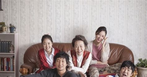 고령화가족 윤제문·공효진 캐스팅 비결은 술