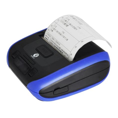 启锐（aiyin）打印机 标签 票据打印机