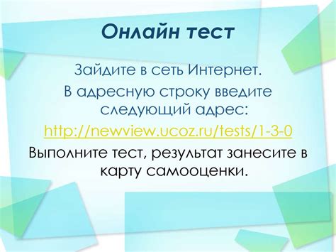 Графическое представление данных презентация онлайн