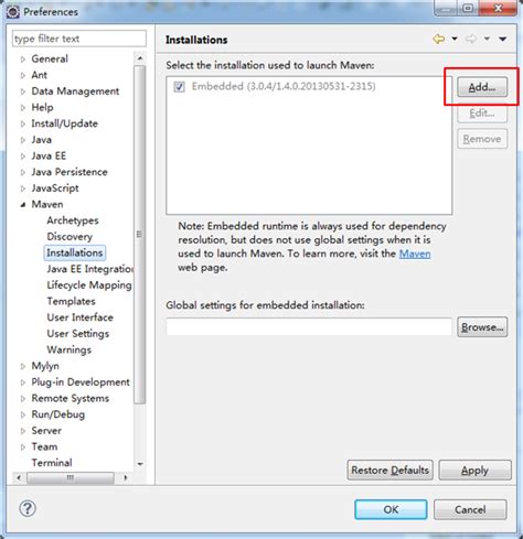 Maven整合eclipsejava培训 尚硅谷