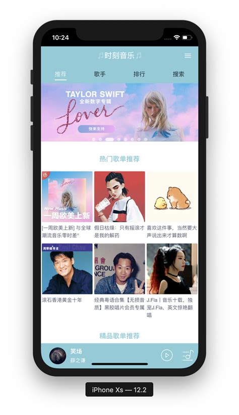 Github Xieyezi Vuemusic Vue Web App
