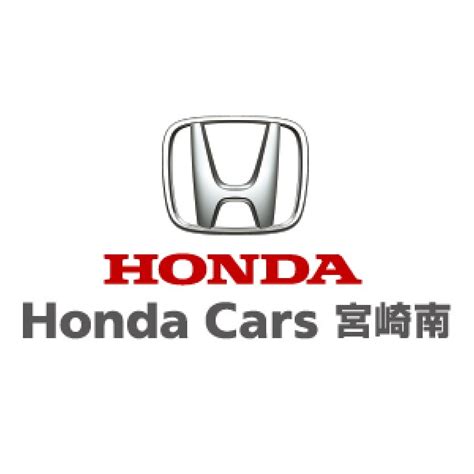 掲載企業 宮崎県就職ナビ2023