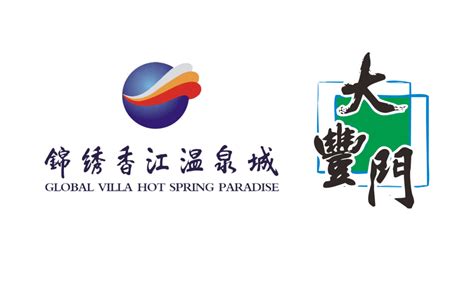 世界冠军王楠一家到增城锦绣香江大丰门景区打卡 郭斌 乐园 挑战