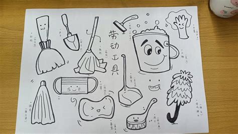 简笔画工人工具图怎么画（漂亮13张） 简笔画图片大全