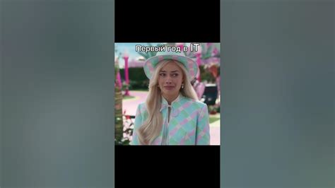 Ох уж эти тренды🥲 It Coding Programming Youtube