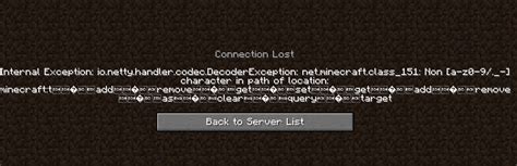 Cannot Identify Problem Or Problem Location Of Internal Exception Error