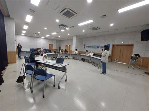 2023 오산시 마을공동체 활동가 역량강화 심화과정 1차 마을상상하기 네이버 블로그