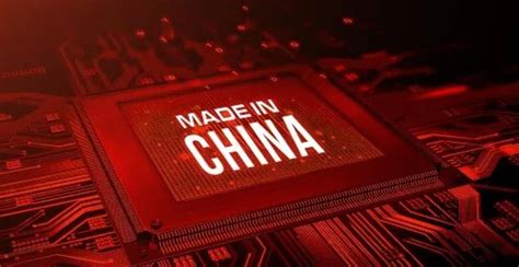 Chinas Chip Manufacturing 777 Ushering In The 7 Nanometer Era
