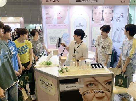 나인테일즈 ‘kcon Japan 2024 성황리 마무리…다음으로 중국 시장 공략 나선다