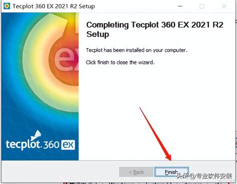 Tecplot 360 Ex 2021r2软件安装包和安装教程51cto博客tecplot360ex2018安装教程