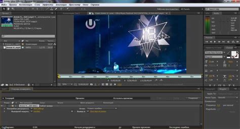 Top Adobe After Effects Tutorials To Use