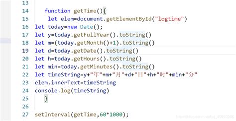 vscode快速对齐代码 vscode verilog对齐工具 csdn博客