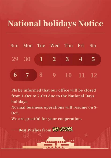 Were Excited To Announce That Our Company Will Be On Holiday From October 1 To October 7 To