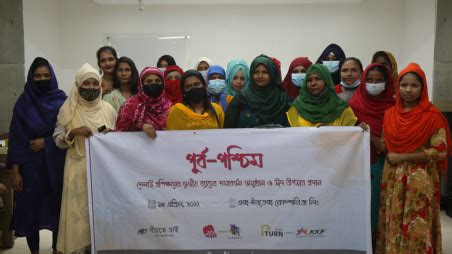 Floating Sex Workers Training Workshop Held The Business Standard