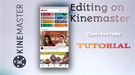 Video Editing Tricks On Kinemaster2020 Tutorial Youtube