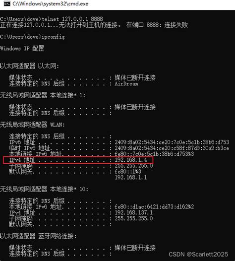 基于tcp服务端从零开始编写 从头写tcp csdn博客