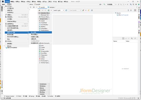 jformdesigner 7注册 jformdesigner注册码分享 csdn博客