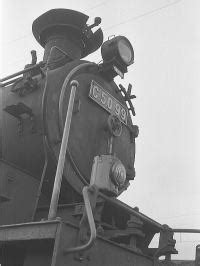 C5099