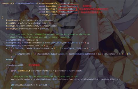 Freertos任务调度xtasknotifywait 任务进入阻塞 Csdn博客 Freertos任务调度xtasknotifywait 任务进入阻塞 Csdn博客