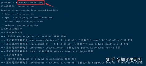 Linux Note Summary Charles S Castle