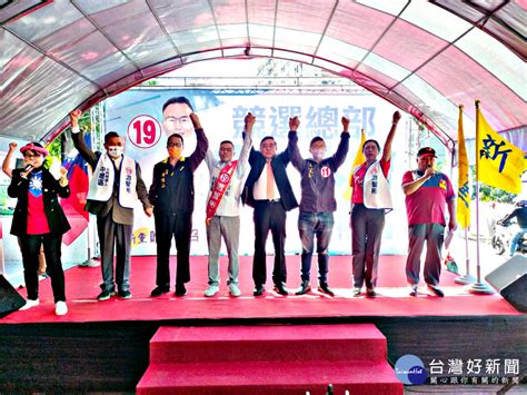 游智彬、侯漢廷兩位戰神合體 當選後追查弊案為民眾荷包把關