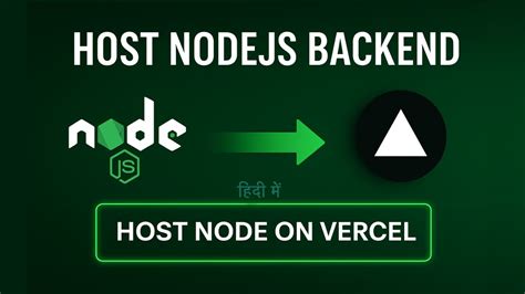 How To Deploy Node Js Project On Vercel Host Backend Expressjs