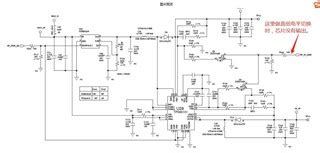 Tps Tps No Output Issue E E