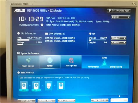 Startup Problem Windows Forums
