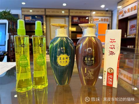 7月药锭还没到 日化继续接单600份 片仔癀 SH600436 雪球