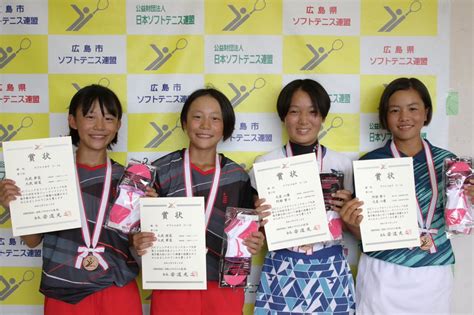 広島県ソフトテニス連盟 On Twitter Jocジュニアオリンピックカップ大会／第29回 全日本ジュニアソフトテニス選手権大会 9