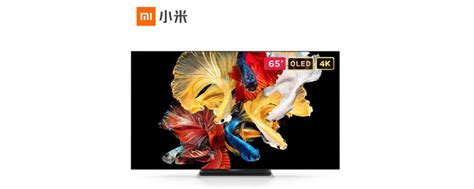 小米oled电视用的屏是哪家的znds资讯