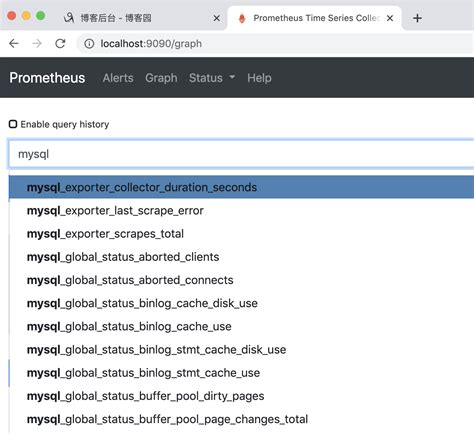 prometheus学习笔记 使用exporter监控mysql 菩提树下的杨过 博客园