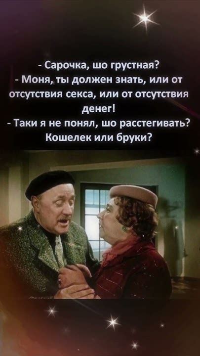 рекомендации юмор анекдот смех приколы смешно Youtube