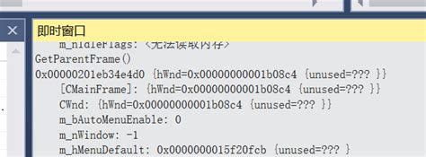 When Opening Bd By Using Open Disc Menu Mpc Hc Crash · Issue 820