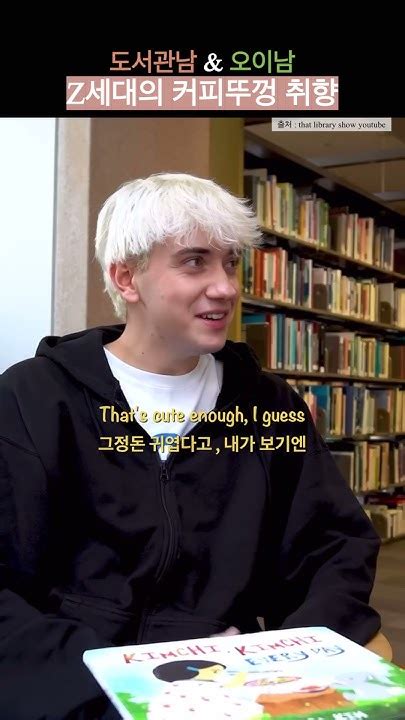 동그란 뚜껑 Vs 납작한 뚜껑 Youtube