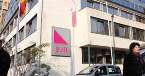 УЈП Рокот за поднесување на ДДВ 04 пријави продолжен до 28 април За Се