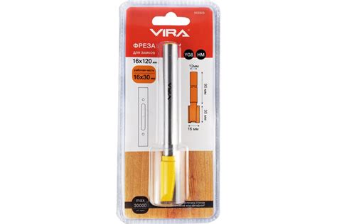 Фреза для врезки замков (16x120 мм, хвостовик 12 мм) VIRA 553323 ...