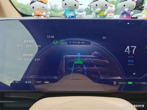 老司机来测安全跟车距离文章新出行