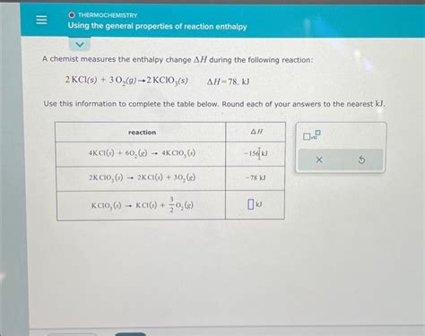 Solved A chemist measures the enthalpy change ΔH during the Chegg com
