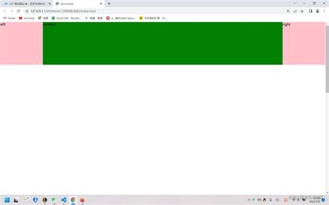 css经典三列布局—圣杯布局与双飞翼布局前言 在我们浏览页面时，我们经常左中右的三列的css布局，这就是css经典了圣杯 掘金