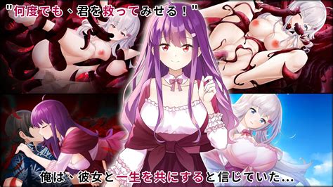 9 12新着・割引開始ゲーム作品まとめ！ Dlチャンネル みんなで作る二次元情報サイト！