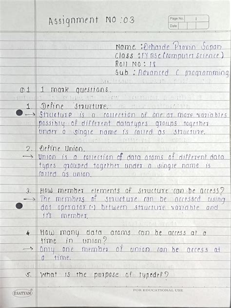 C Assignment No03 Pdf